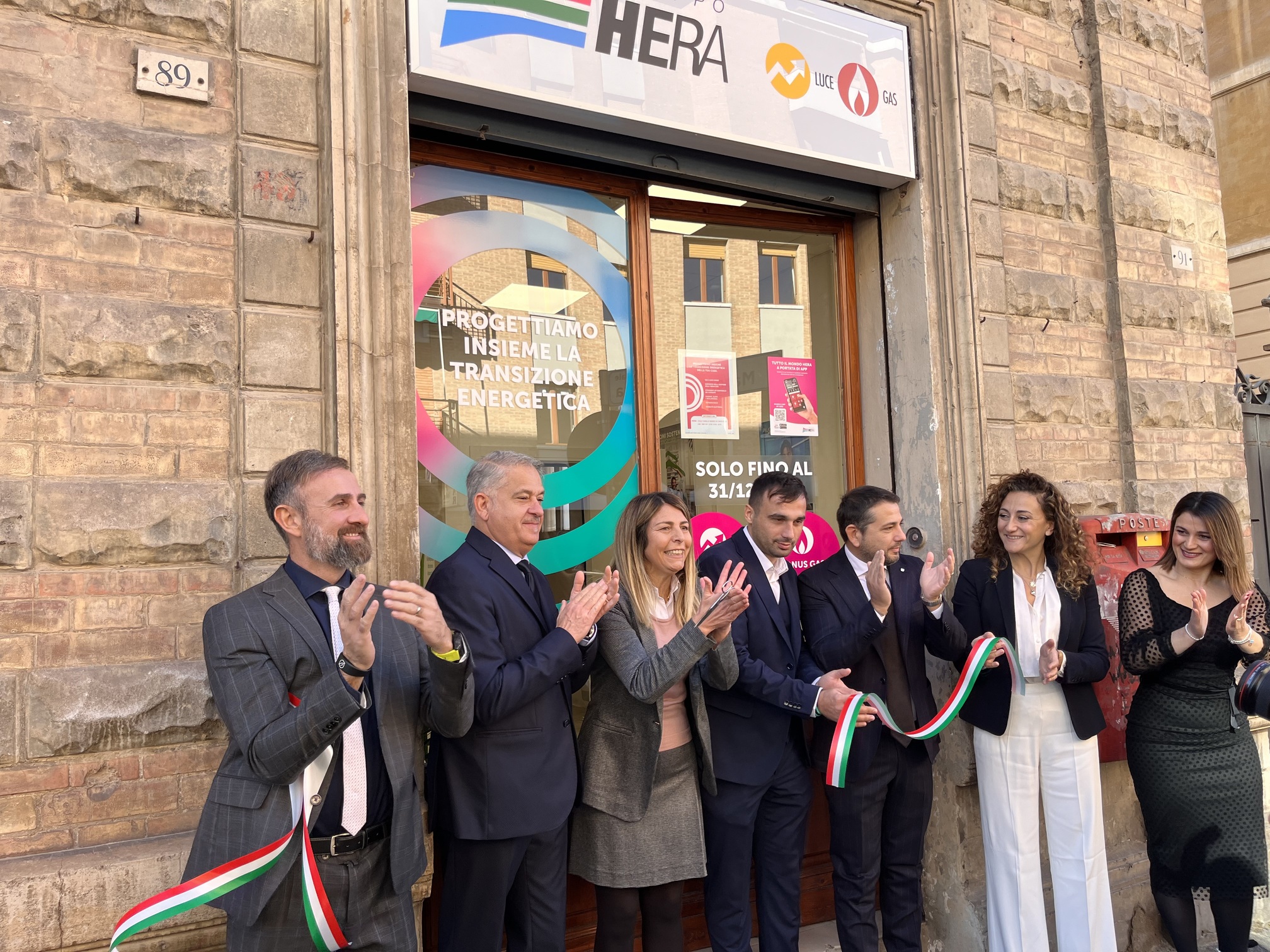 A Siena le soluzioni green del Gruppo Hera | RadioSienaTv